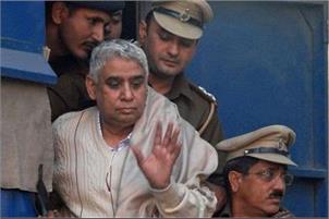 Rampal sentenced to life imprisonment in murder case – THE OPEN VIEW
