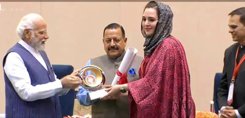 Dr Sehrish receives prestigious Prime Minister’s Award – THE OPEN VIEW
