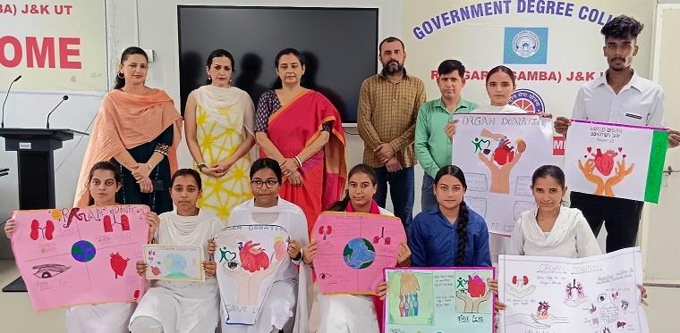GDC Ramgarh organises poster making competition on organ donation – THE ...