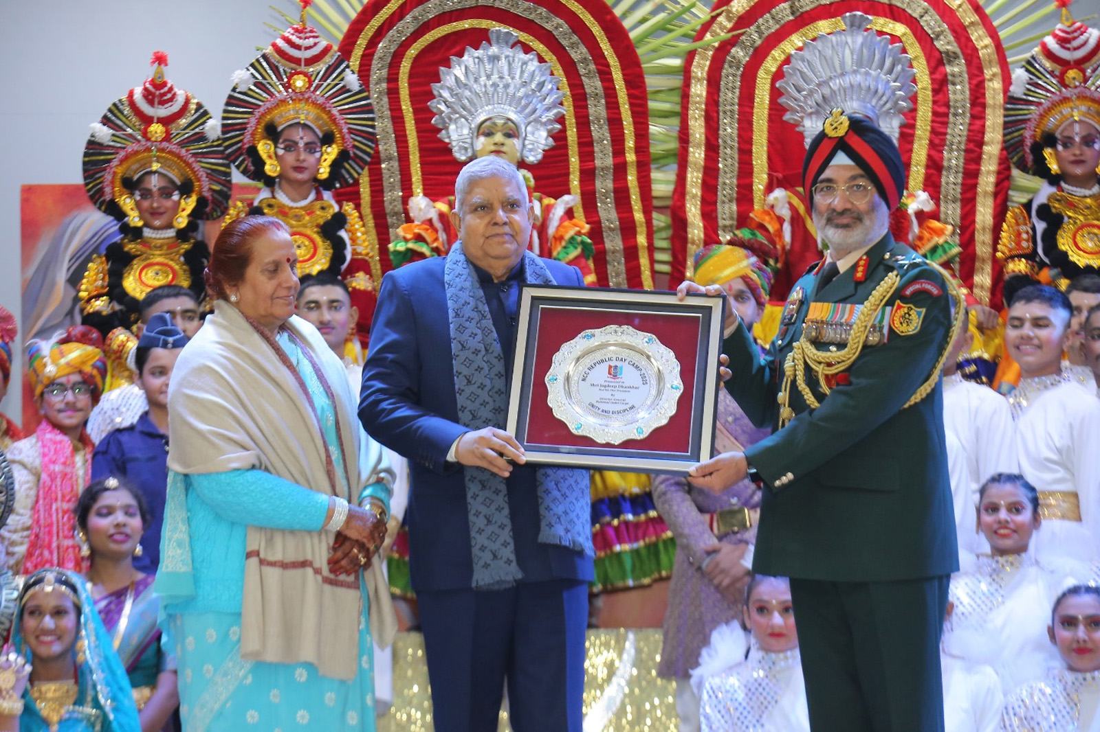 Vice President’s address at the inauguration of the NCC Republic Day ...